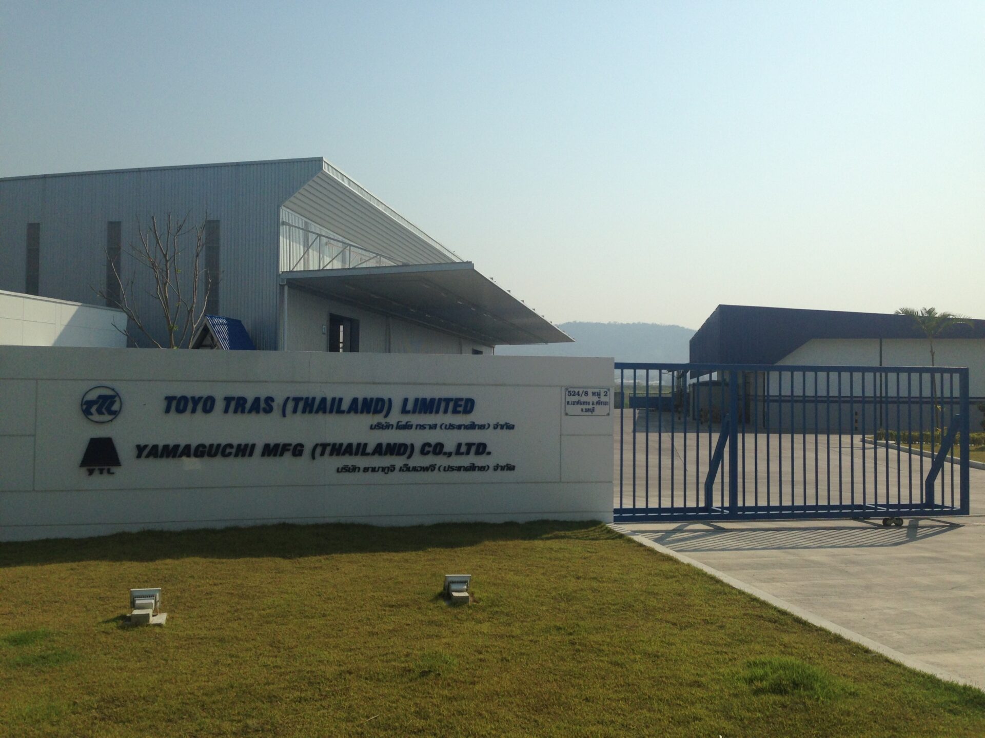 海外拠点一覧 | 山口製作所